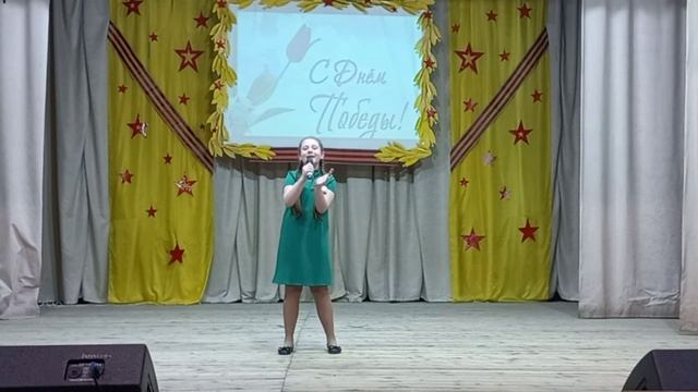 солисты май Адель