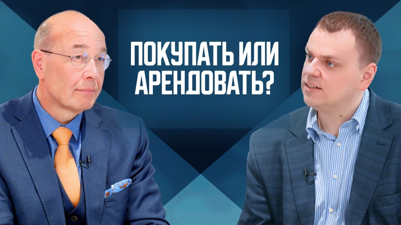 Квадратный метр за $2000: когда закончится рост и почему аренда в Минске бьёт рекорды?