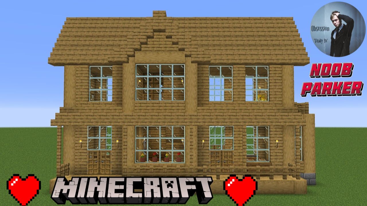 Майнкрафт - Как построить большой дубовый особняк. Minecraft.