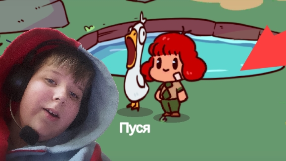 Играю в игру My voice Zoo | 1часть