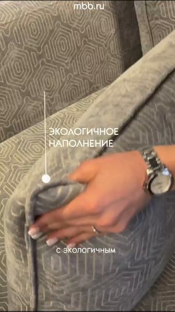 Диван "Браун" со скидкой в Краснодаре