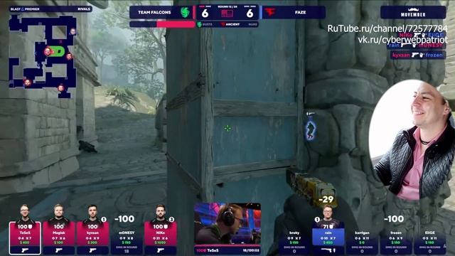 🔥 ЛУЧШИЕ МОМЕНТЫ BLAST RIVALS⭐ (МОМЕНТЫ CS2 2025)