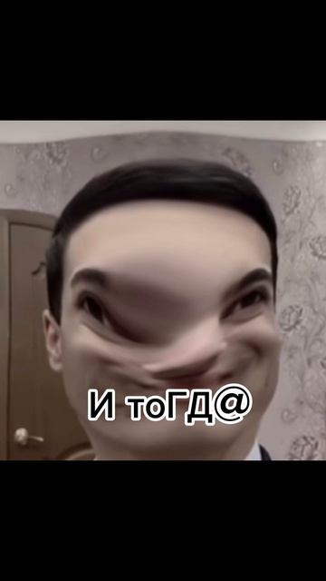 Да вы все шуете