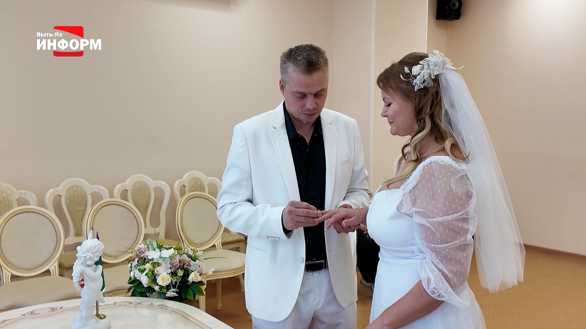 Свадьба цвета серебра