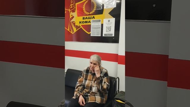 Алла Алексеевна, Юридическая коллегия "Ваша команда", Списали долги до 0р. 00 коп.