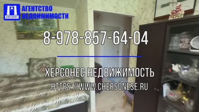 #Продажа однокомнатной #квартиры 40 кв.м., 4/7 этаж, проспект Генерала Острякова. #севастополь