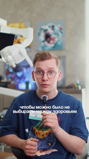 у нас теперь есть рассрочка