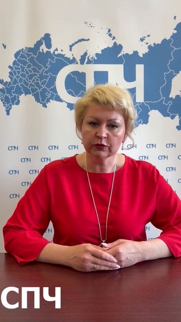 Екатерина Сморода: СПЧ проведет мониторинг социального обслуживания населения в субъектах РФ