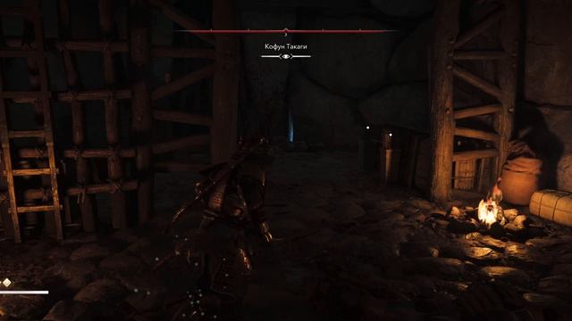 Assassins Creed Shadows - [119] прохождение ПК русские субтитры 2026