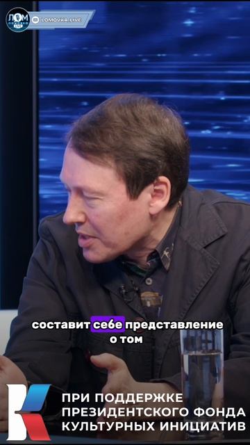 Максим Замшев про ИИ и школьную литературу #литература #поэт #творчество #книги #романы #газета