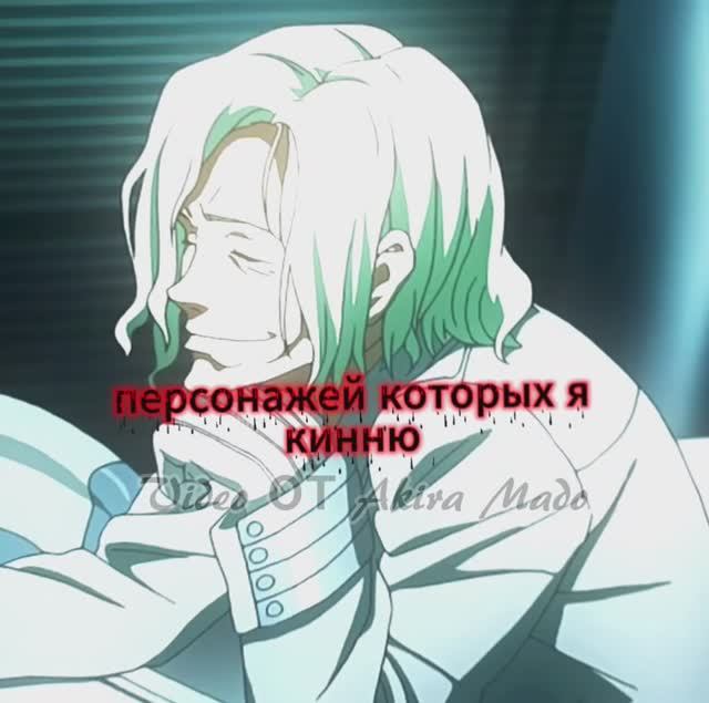 мои кинны (это не все а основные )