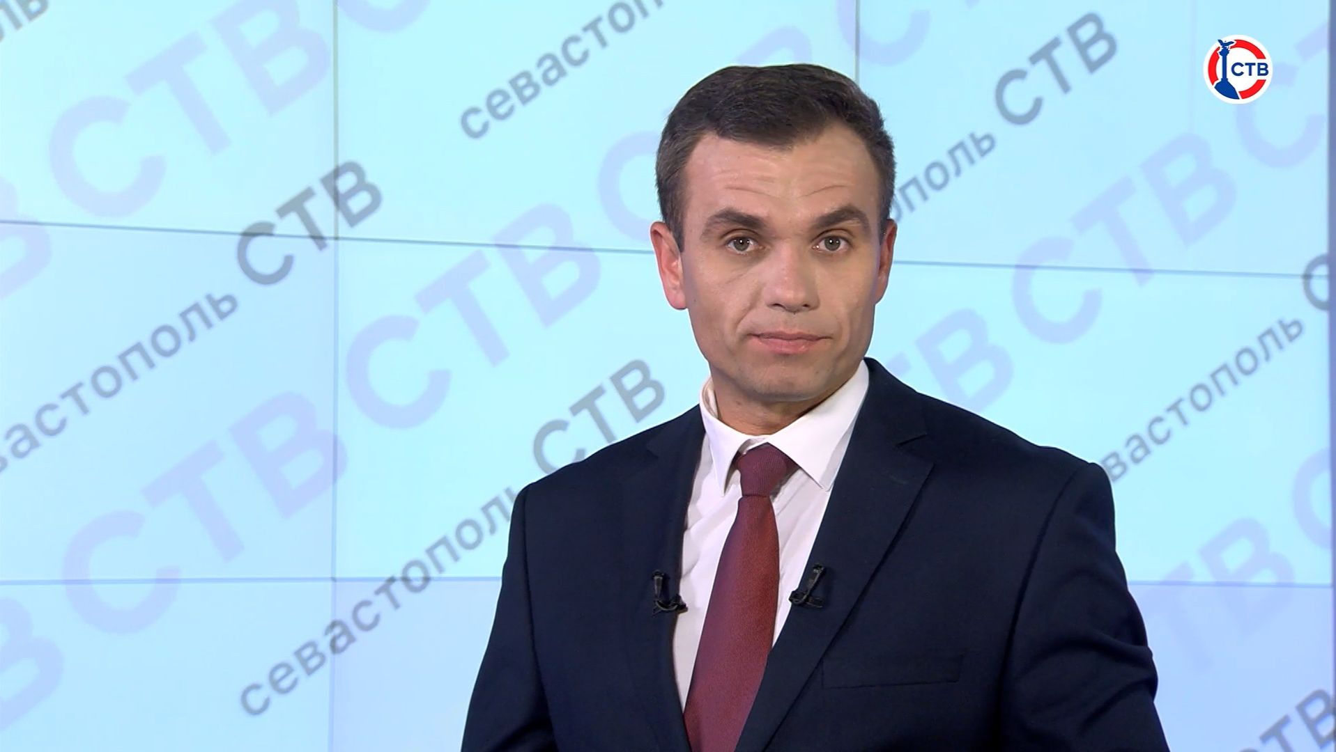 Вечерние новости СТВ (18 мая 2026)