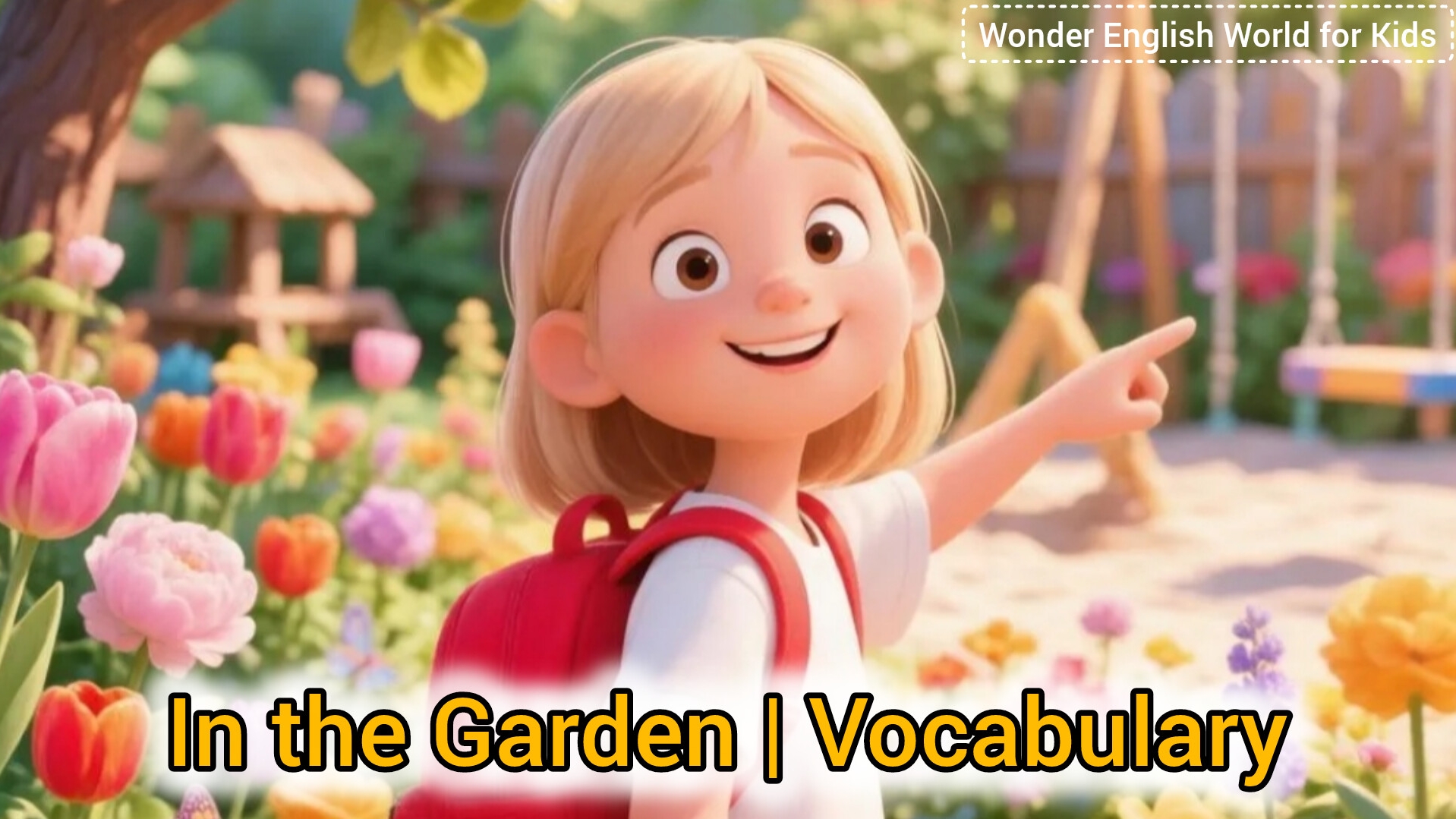 Garden Words for Kids | Первые слова садовода на английском | Учим английский