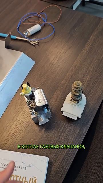 Почему сантехники зарабатывают больше всех #деньги #работа