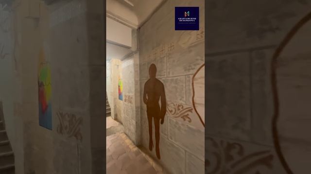 Старо-Петергофский проспект 9Б