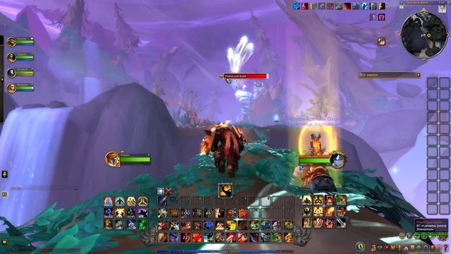 World of Warcraft Midnight Лоа Мишка Войны