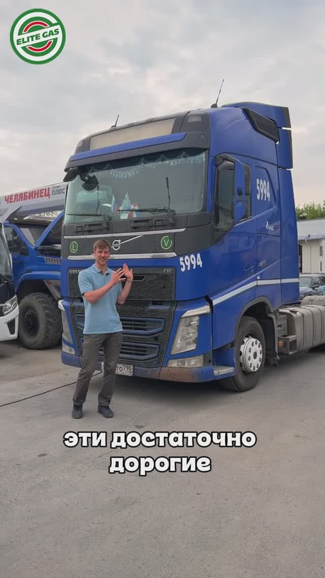 🛠️ Газодизель Prins – наше мнение 💬
