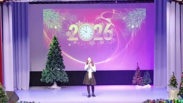 новогодний концерт декабрь 2025