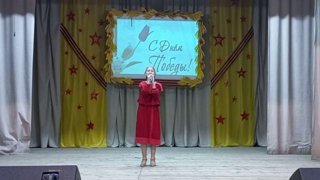 солисты май Лена