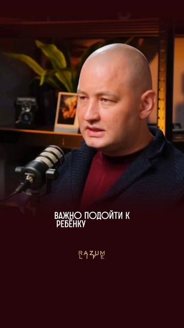 Что чувствует ребенок, когда родители ругаются?