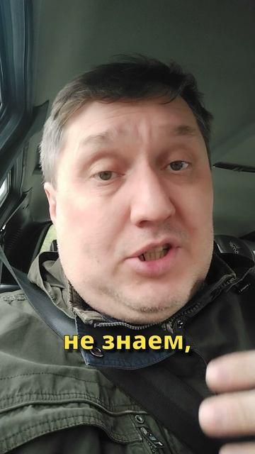 Часть 5 из 28: Твои клеточки вибрируют на частоте любви?