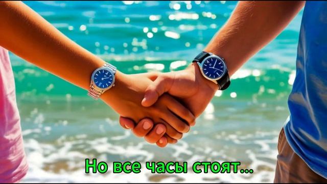 RASA. Лови вайб этой группы в новой песне, готовься к лету! Танцуй с новым клипом!