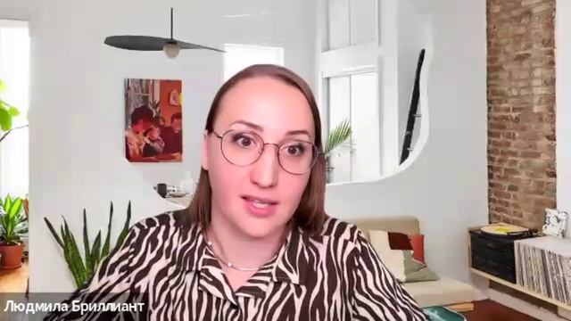 Печень и желчный: как поддержать лёгкость, кожу, пищеварение и обмен веществ. Запись от 19.05.2026
