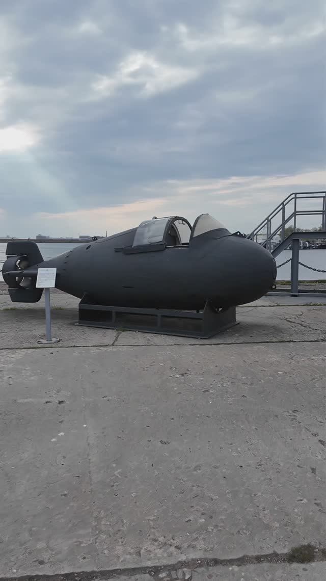 СВЕРХМАЛАЯ ПОДВОДНАЯ ЛОДКА проекта 907 "ТРИТОН-1М" Усть-Рогатка, Кронштадт. 13.05.2026