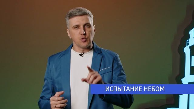 «Живём в Приморье» — выпуск 44