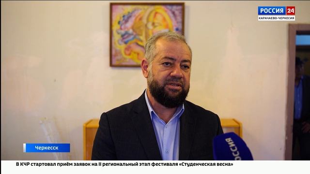 "Вести Россия 24". Эфир от 18.05.2026