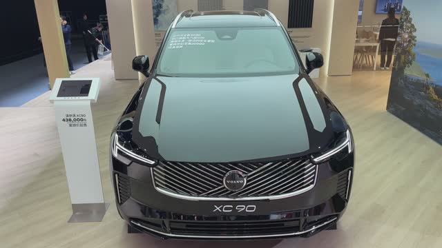 All New 2026 Volvo XC90 B6 AWD - Exterior And Interior 🚗🚘