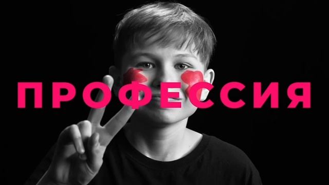 Визитка студии  Голоса