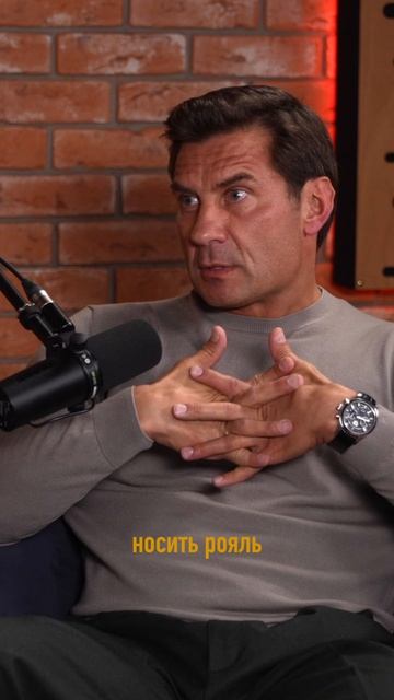 Спорт растит лидеров или “рабочих лошадок”?