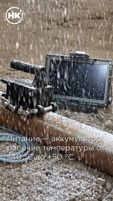 Скавис