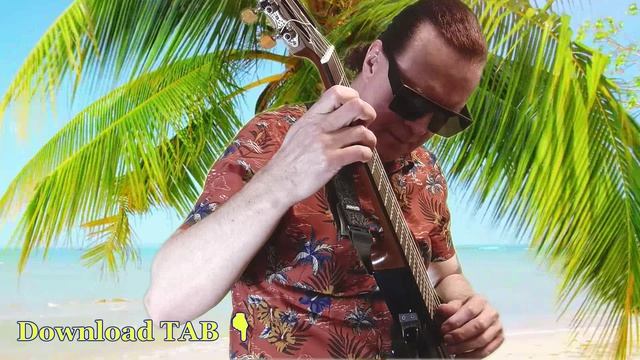 Чунга-чанга (guitar cover + tab)