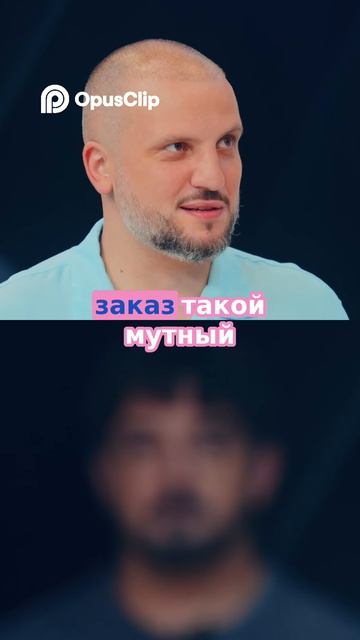 Странный заказ_ Цезарь, чай и Тирамису_