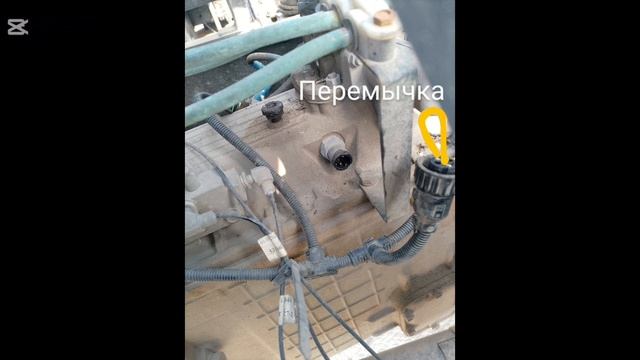 МАЗ.задний ход