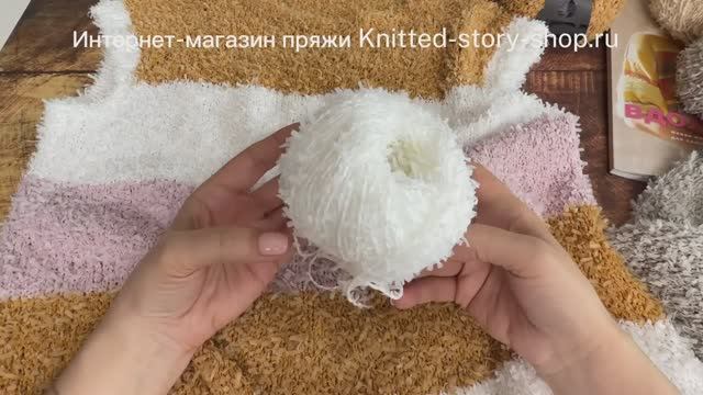 Пряжа Lana Grossa Frizzante - обзор от интернет-магазина пряжи Knitted-story-shop