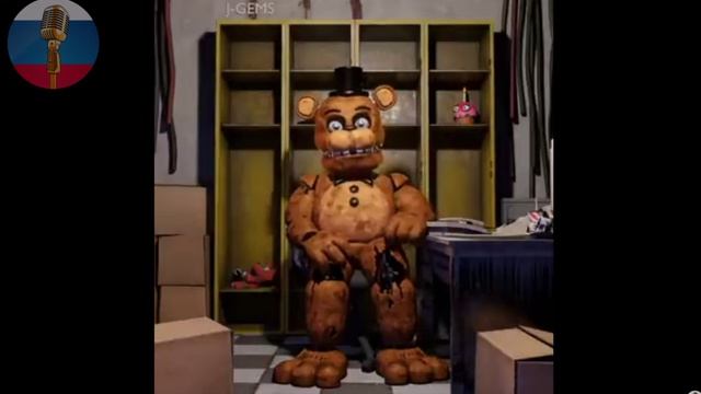 ФРЕДДИ В ФОРТНАЙТЕ?! - FNAF Animation Угарная озвучка