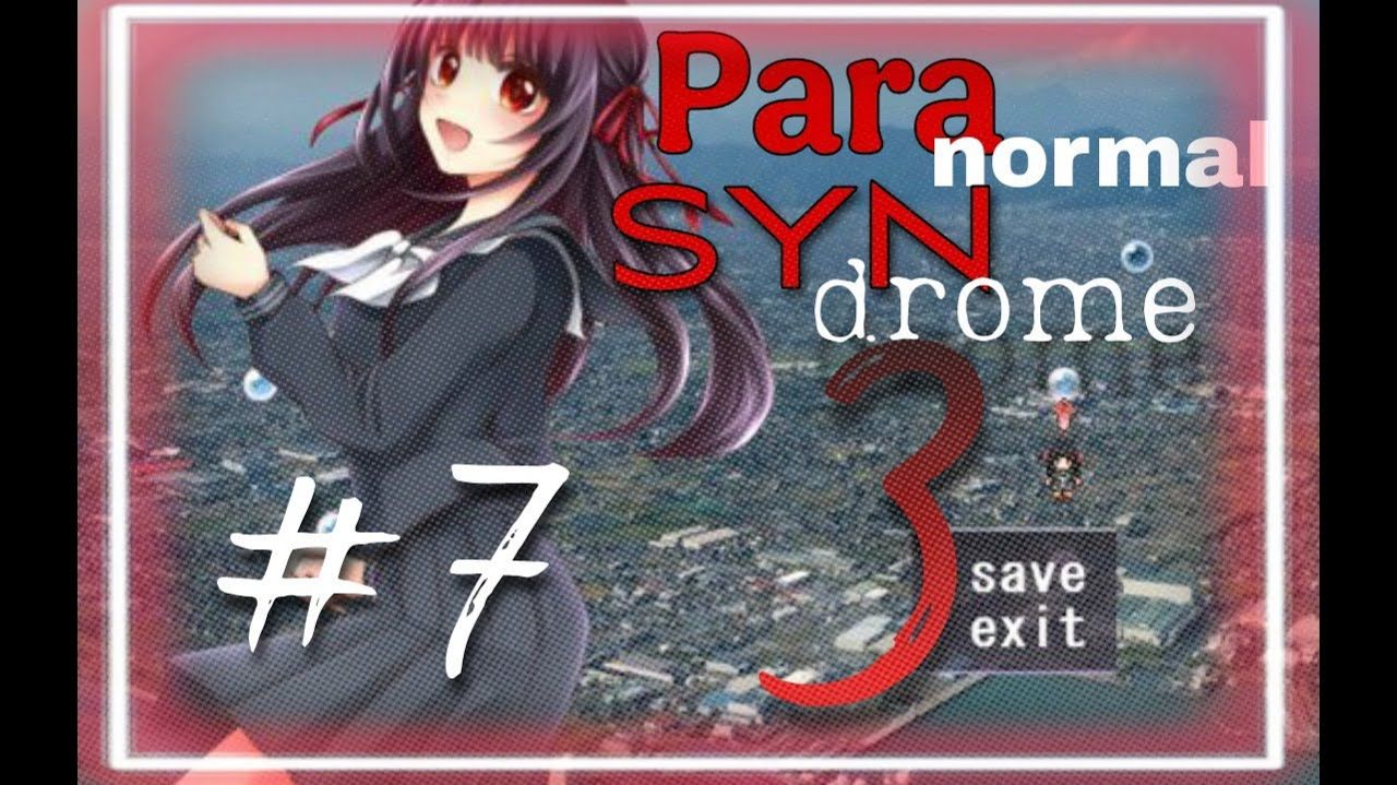 Четкая битва  с демоном : Paranormal Syndrome 3 #7