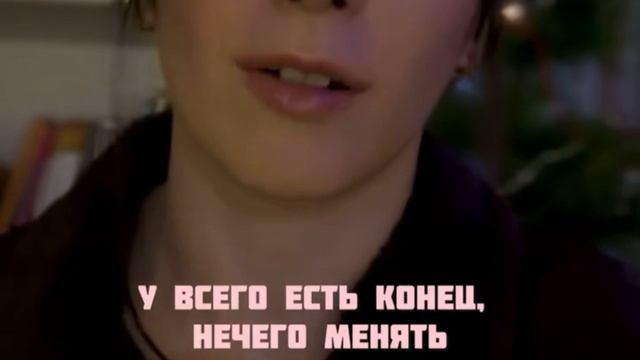 ZEMLYANKA - станет ли плохой (клип)