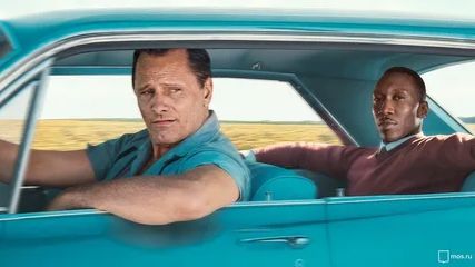 Зелёная книга / Green Book (2019) | Официальный трейлер | Озвучка: Русский | T-4ka
