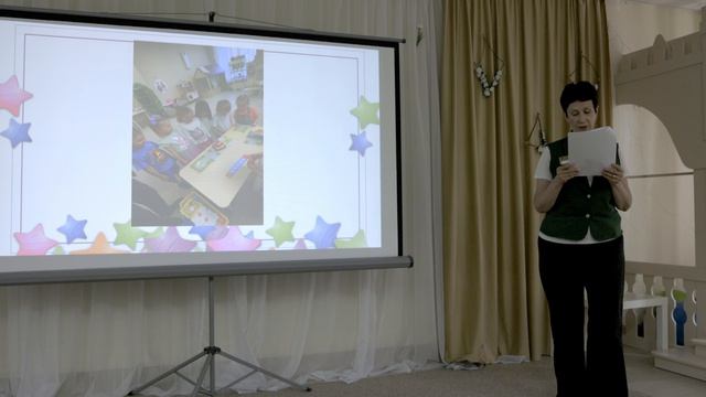 Сметанникова Наталья Владимировна, воспитатель; Шевелева Наталья Евгеньевна, воспитатель
