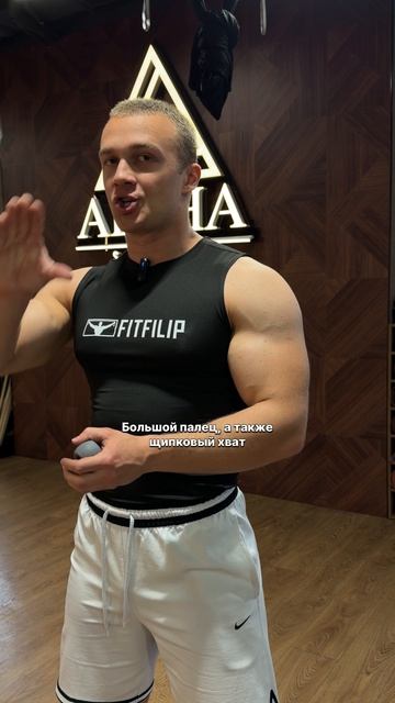 Новый APEX качает то, что игнорируют 95% людей