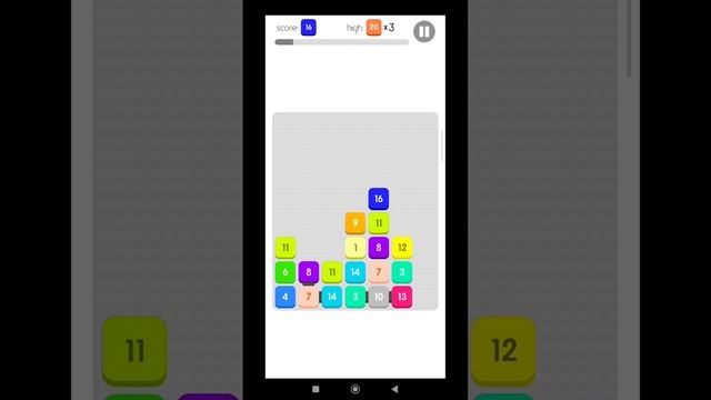 игра 20 до 20