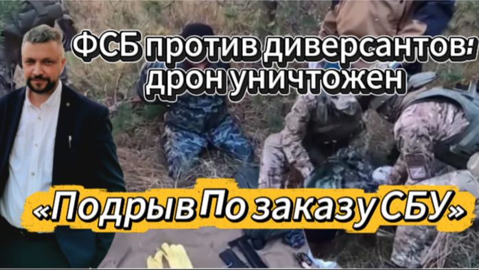 Взрыв в воинской части: детали операции ФСБ. Жесткий захват.