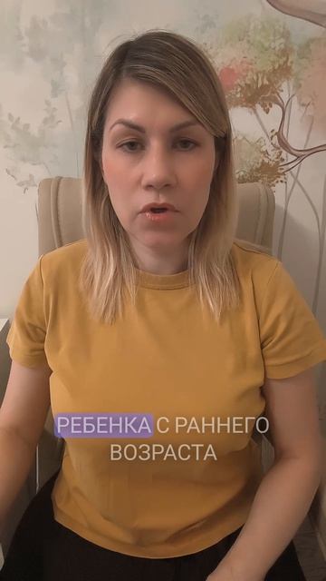 Козерог. Мама по знакам зодиака