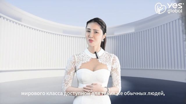 Да - здоровью, да - жизни
