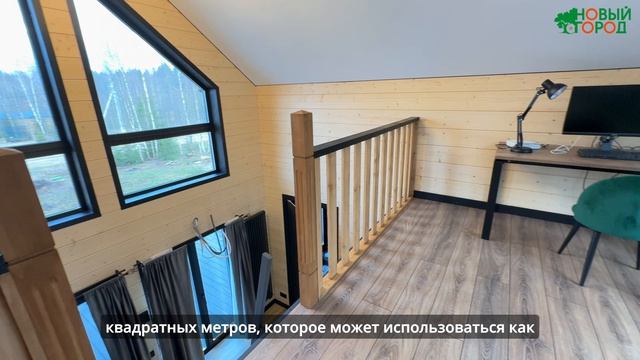 Проект НГ 58К