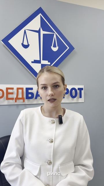 Реферальная программа